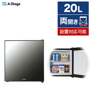 A-stage PR01B-20MG ブラック [冷蔵庫 (20L・左右フリー)] | 激安の新品・型落ち・アウトレット 家電 通販 ...