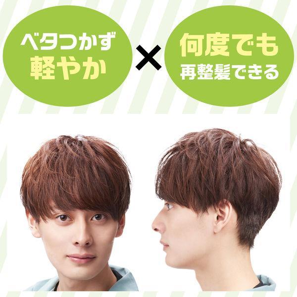 マンダム ギャツビー ムービングラバー エアライズ 80g ヘア