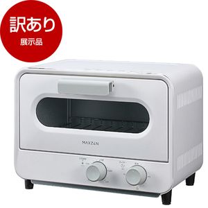 【アウトレット】MAXZEN MTC-TD01-WH ホワイト [オーブントースター(1000W)] 展示品 | 激安の新品・型落ち・アウトレット 家電 通販 XPRICE - エクスプライス ...