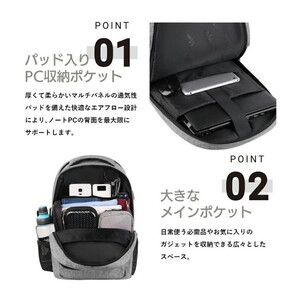 MATEIN ラップトップバックパック 15.6インチ(容量28L) BLK 100700