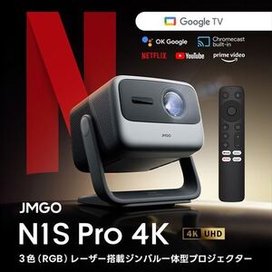 日立 CP-WX4022WNJ ホワイト/グレー [液晶プロジェクター 日立 CP-WX4022WNJ ホワイト/グレー [液晶プロジェクター