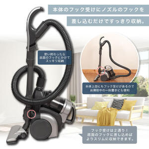 【メーカー直送】掃除機 MAXZEN マクスゼン サイクロン式 クリーナー 軽量 小型 コンパクト JC06CSM01-SV MAXZEN JC06CSM01-SV [サイクロン式クリーナー] | 激安の新品・型落ち