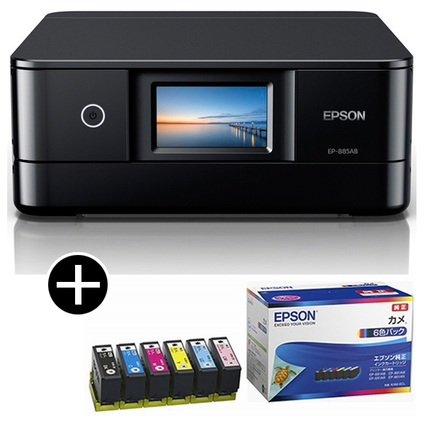 EPSON EP-885AB A4カラーインクジェット複合機/Colorio/6色/無線LAN/Wi-Fi Direct/両面/4.3型ワイドタッチパネル/ブラック + インクセット | 激安 ...