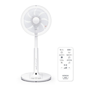アイリスオーヤマ STF-DC182T-W ホワイト [サーキュレーター扇風機 18cm] | 激安の新品・型落ち・アウトレット 家電 通販 XPRICE - エクスプライス (旧 ...