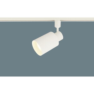 PANASONIC LGS9505 [LEDスポットライト プラスチックセードタイプ