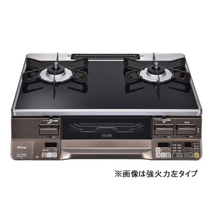 Rinnai RTS65AWG35R2NGA-DBR-13A クリアグレージュII/ダークブラウン