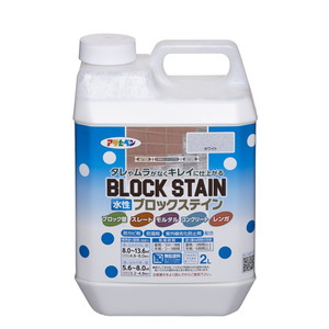 日立 J25-24Y [深井戸ジェット 250W浅深両用ポンプ用] | 激安の新品・型落ち・アウトレット 家電 通販 XPRICE - エクスプライス (旧 PREMOA - プレモア)