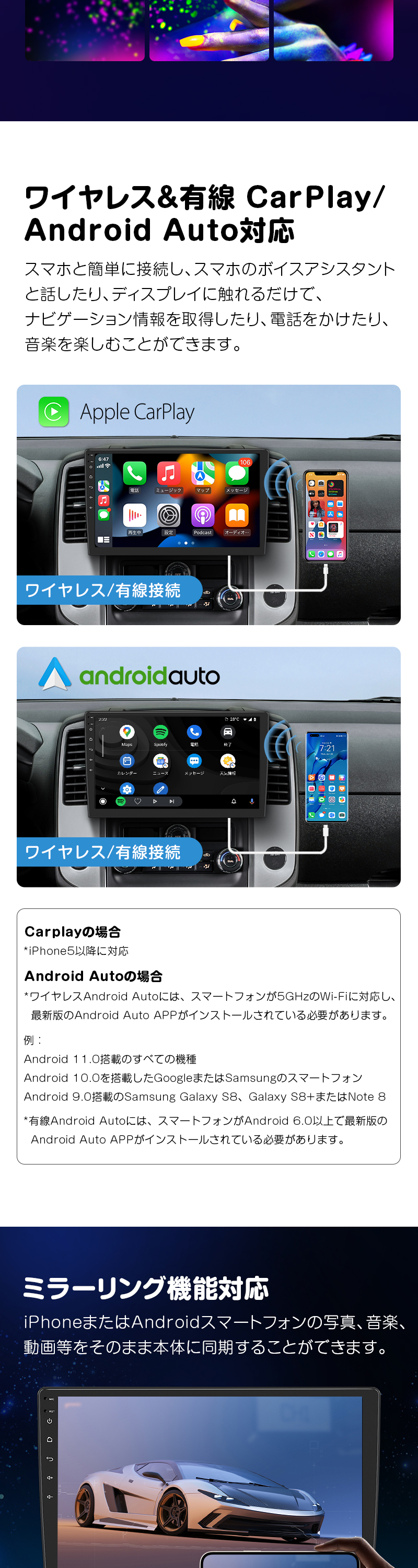 Eonon X3J-PLUS [10.1インチQLEDフルタッチ カーナビ] | 激安の新品・型落ち・アウトレット 家電 通販 XPRICE - エクスプライス (旧 PREMOA - プレモア)