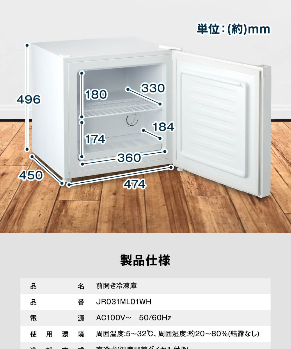 マクスゼン maxzen