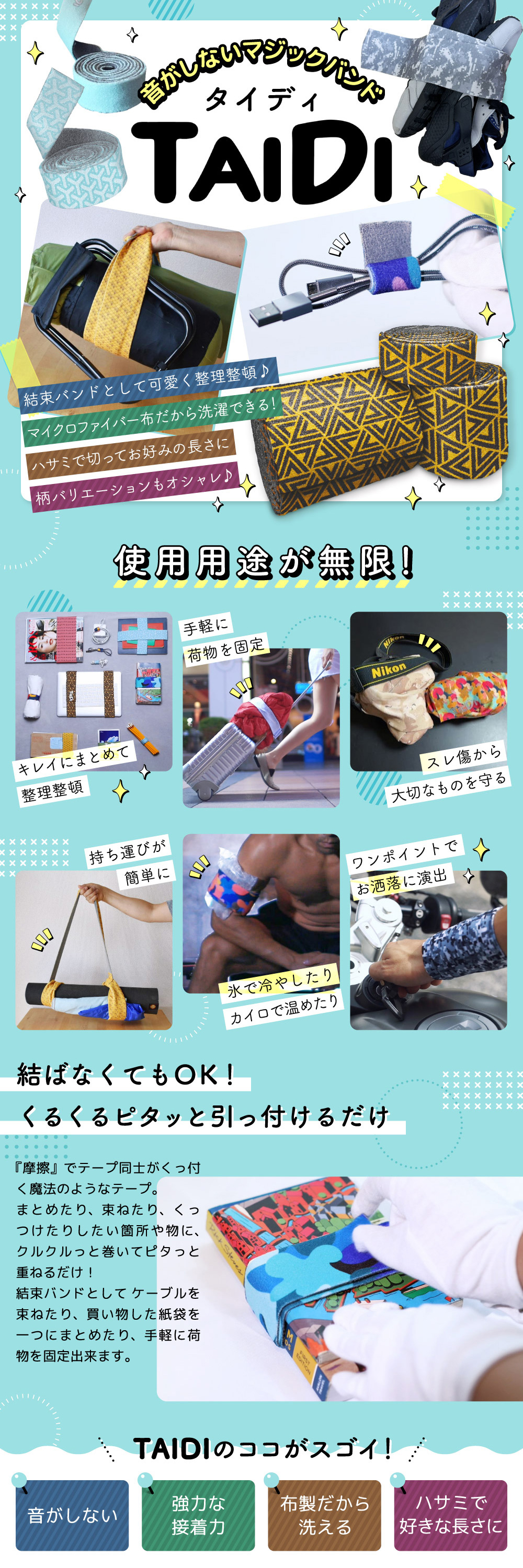 ゼロファスナー TAIDI Sサイズ デジタルカモフラージュ | 激安の新品・型落ち・アウトレット 家電 通販 XPRICE - エクス ...