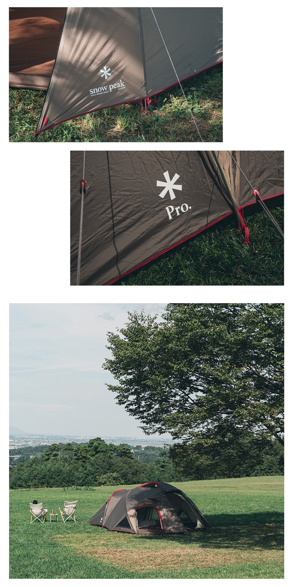 snow peak スノーピーク ランドブリーズ Pro.4 SD-644 [テント] | 激安の新品・型落ち・アウトレット 家電 通販 XPRICE - エクスプライス (旧 PREMOA ...